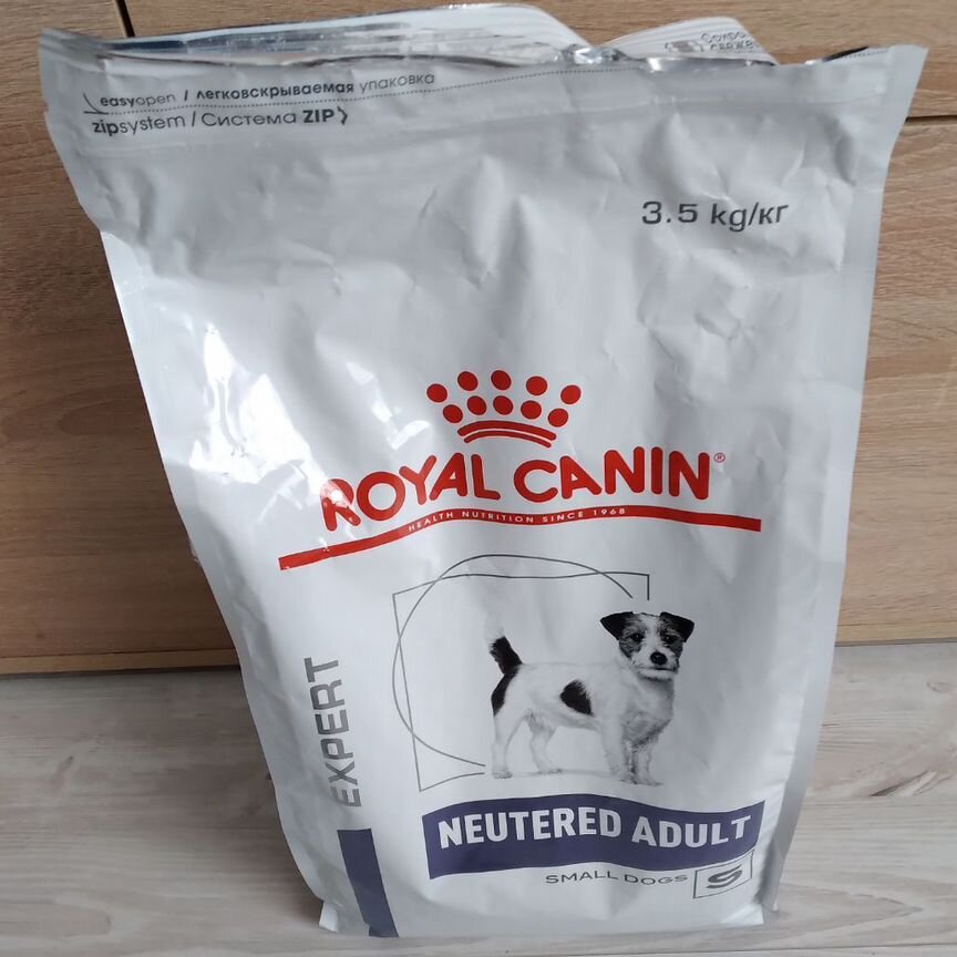 Сухой корм для собак