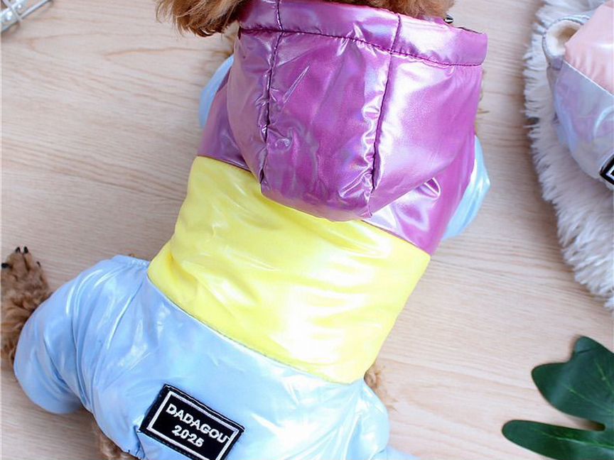 Курточка для собак мелких пород