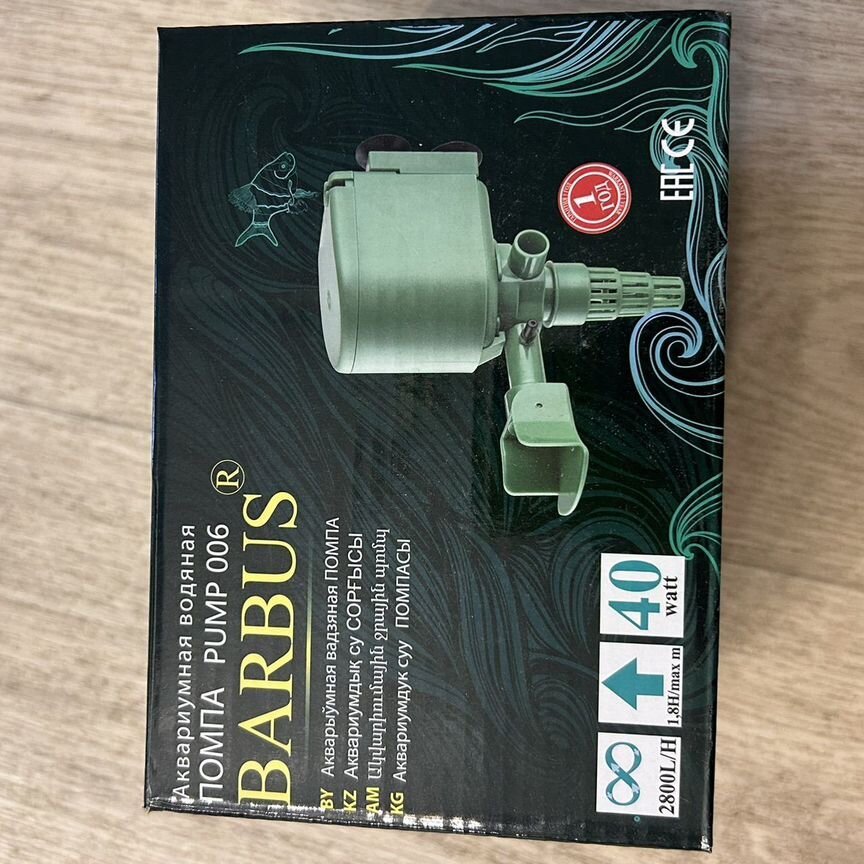 Помпа для аквариума