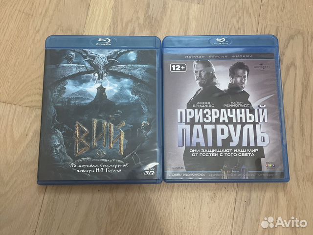 Blu ray диски с фильмами купить в Москве | Электроника | Авито