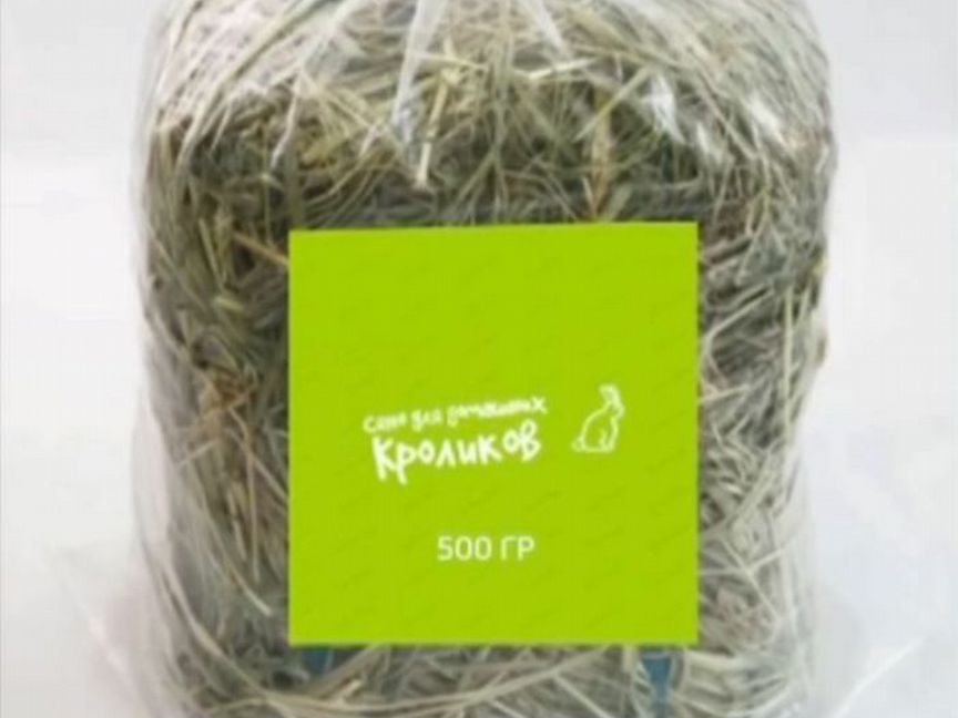 Сено для кроликов