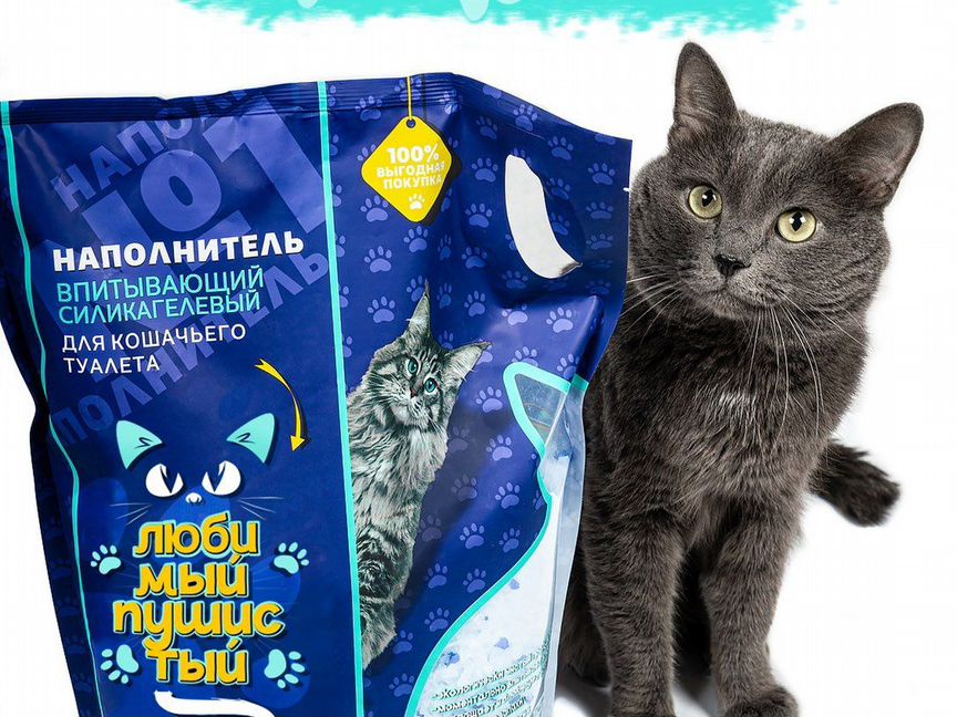 Наполнитель силикагель для кошек