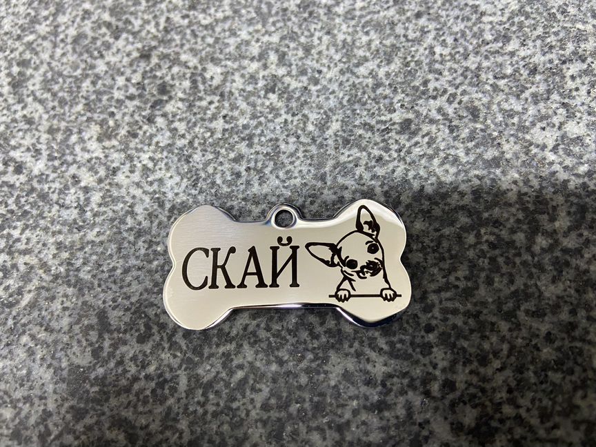 Адресники для собак