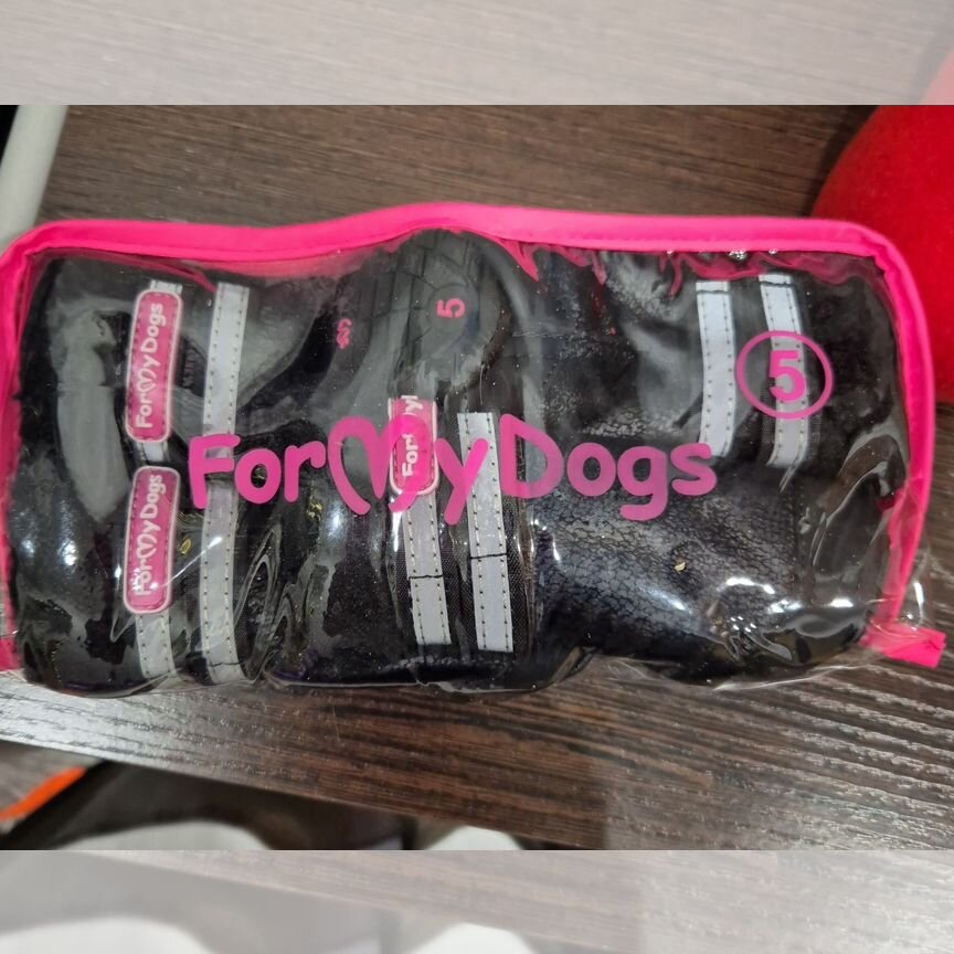 Обувь для собак размер 5