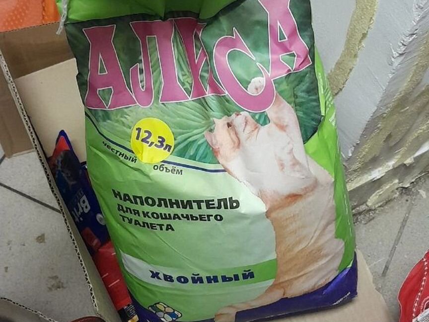 Наполнитель для кошачьего туалета