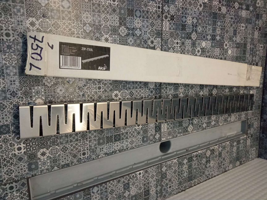 Решётка 750 AlcaPlast для лотка