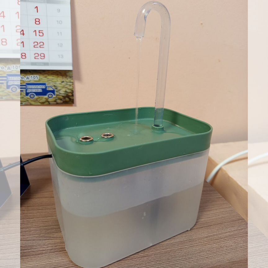 Фонтанчик для кошек