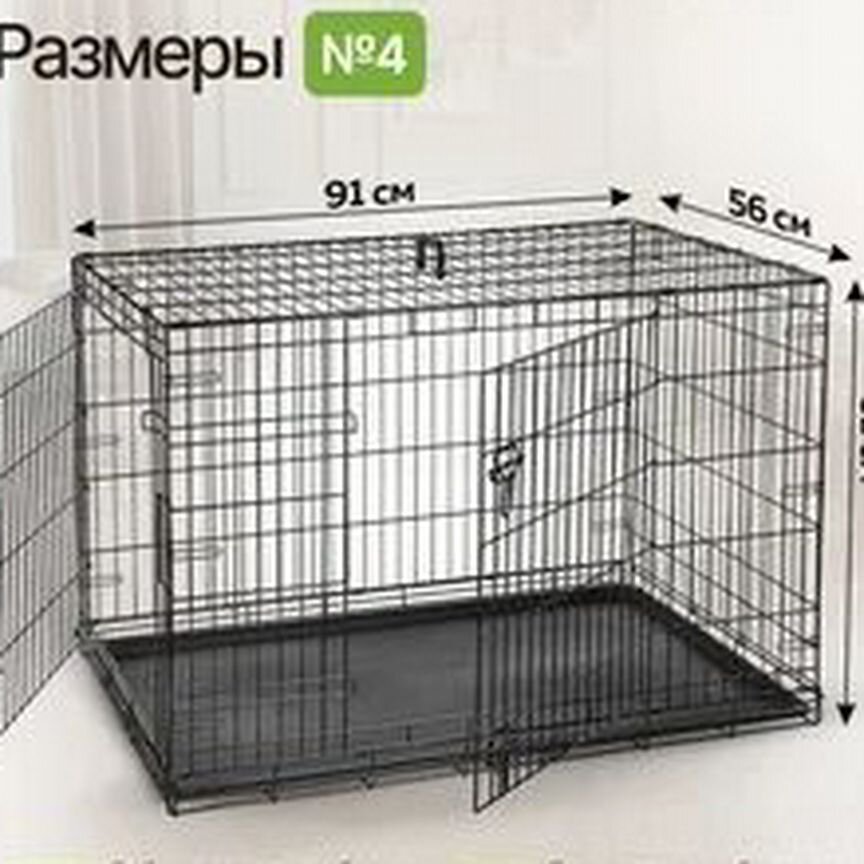Клетка для собак размер 4