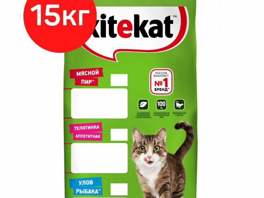 Корм для кошек Китекат, китекет KiteKat 15 кг