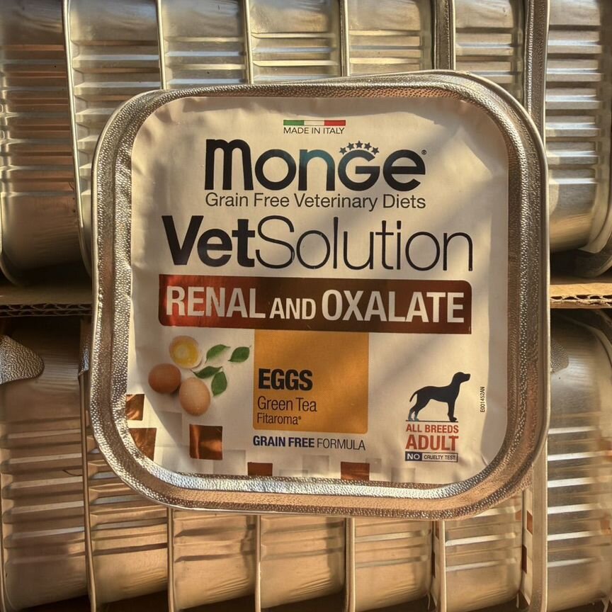 Monge VetSolution Dog Renal and Oxalate 150 гр