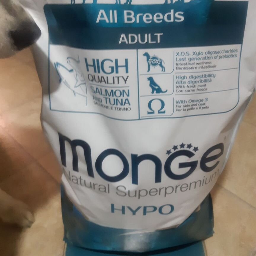 Корм Monge hypo для собак