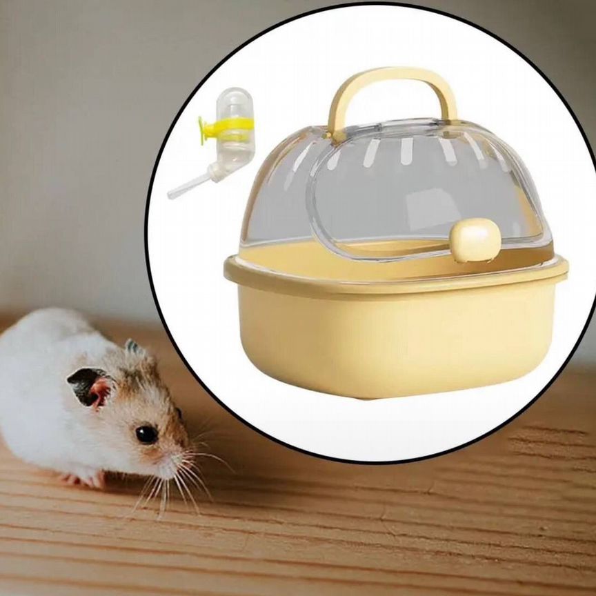 Переноска для хомяка новая