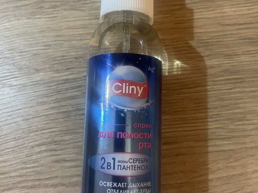 Спрей cliny
