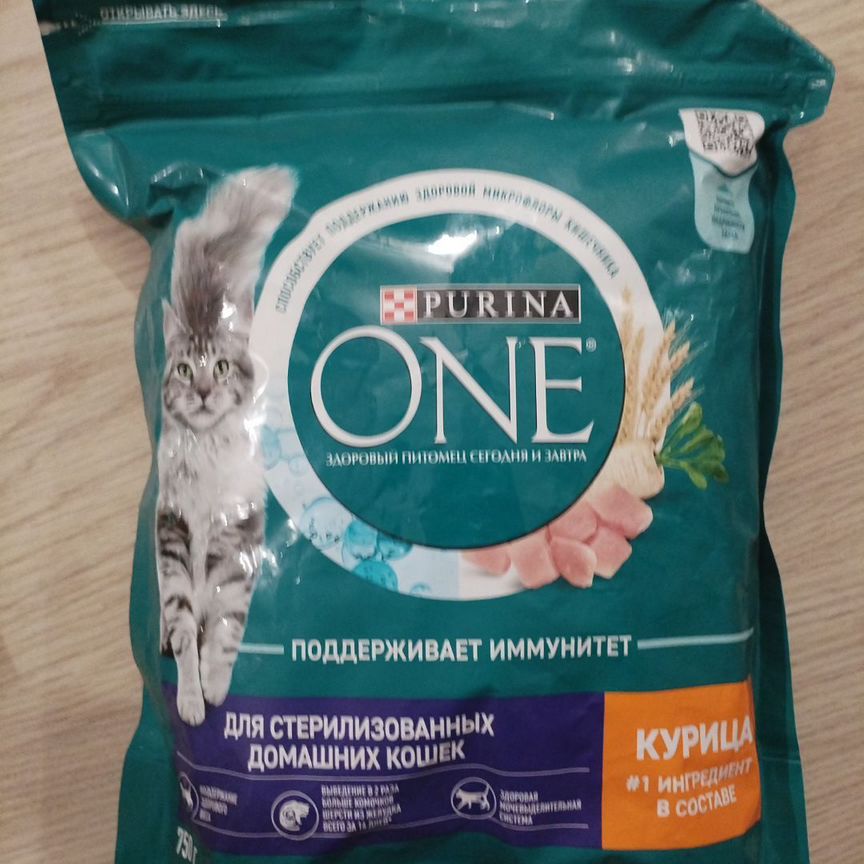 Сухой корм для кошек purina one