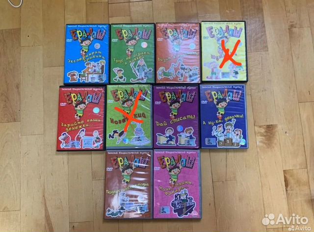 Dvd диски с мультфильмами Ералаш купить в Москве | Электроника | Авито