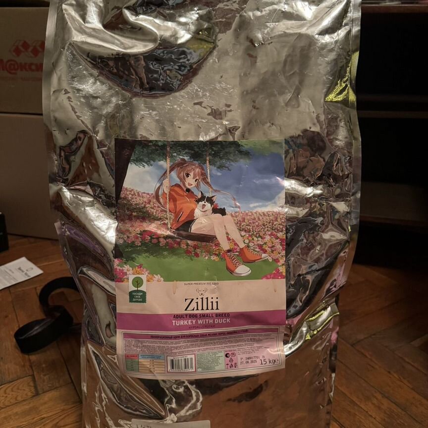 10 кг корма Zillii