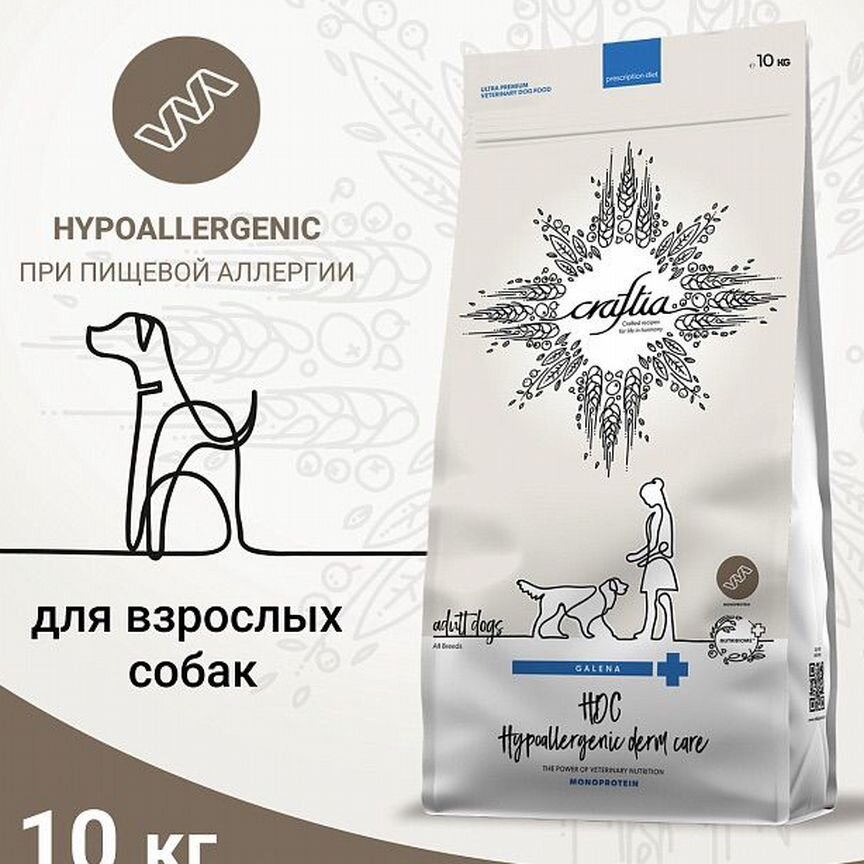 Корм Craftia Hypoallergenic для собак, 10 кг