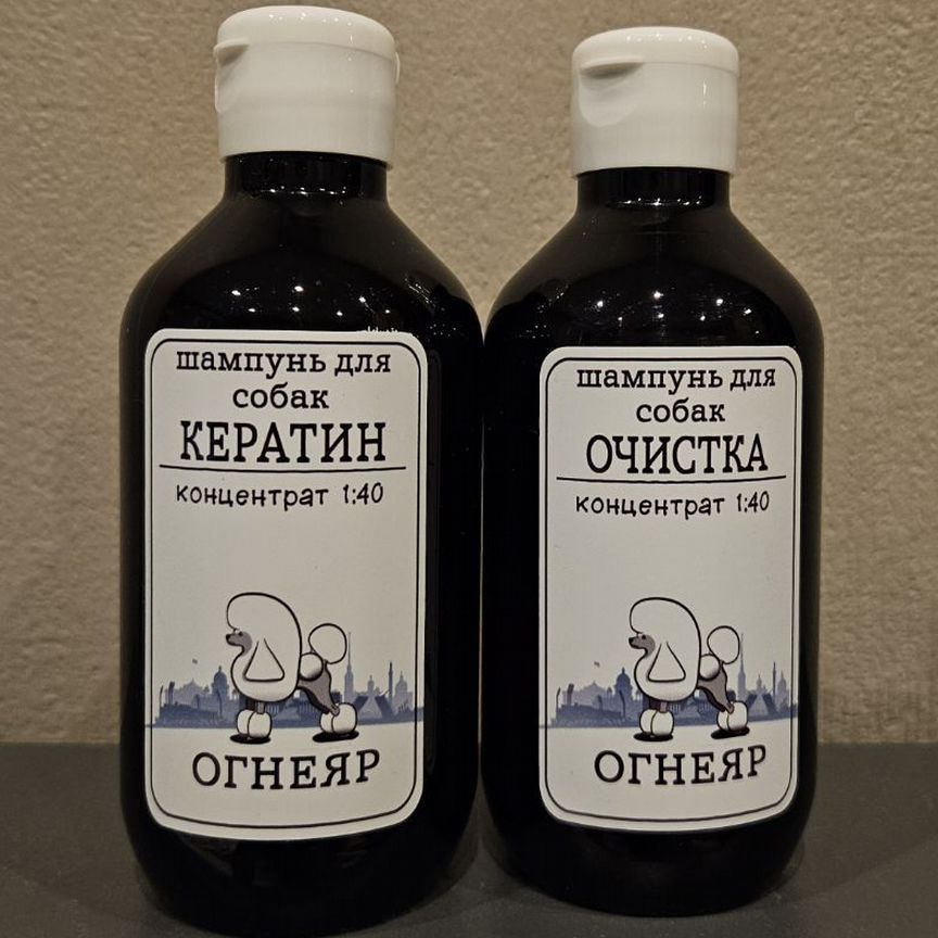 Шампунь-концентрат для собак Огнеяр