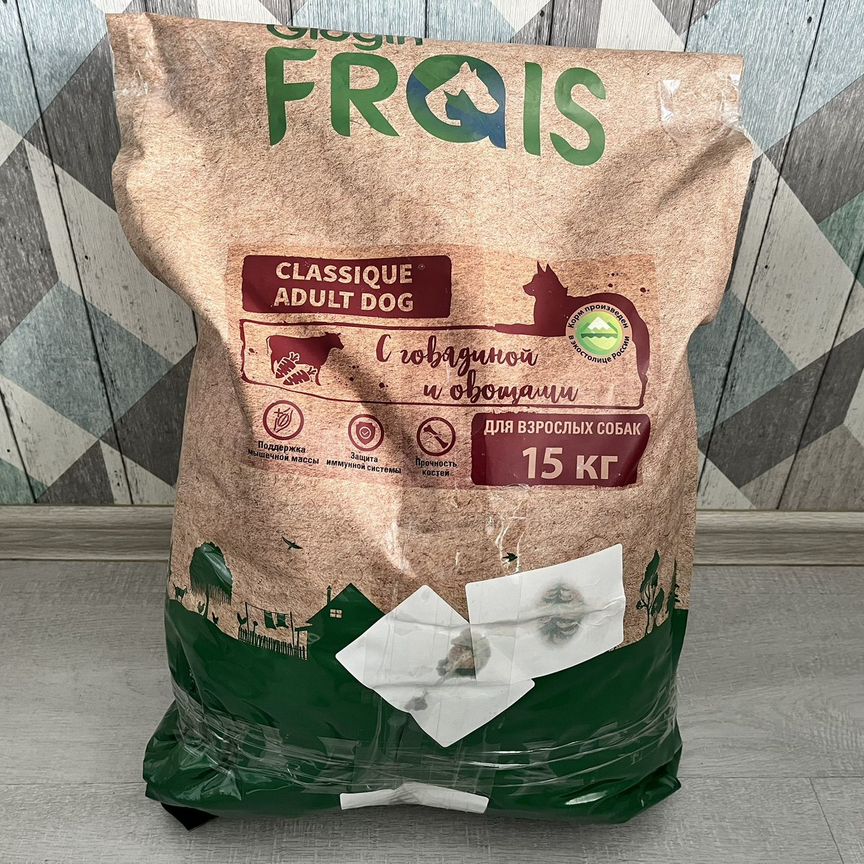 Корм для собак Frais говядина и овощи 12,7 кг