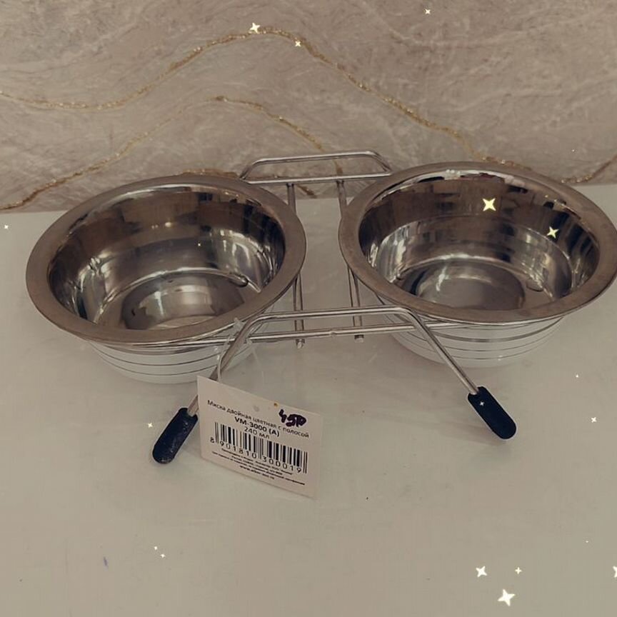 Миска двойная