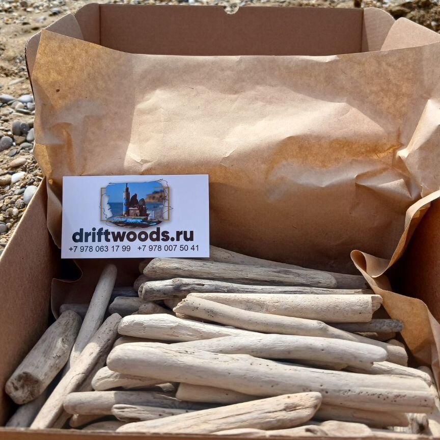 Ветки и коряги дрифтвуд