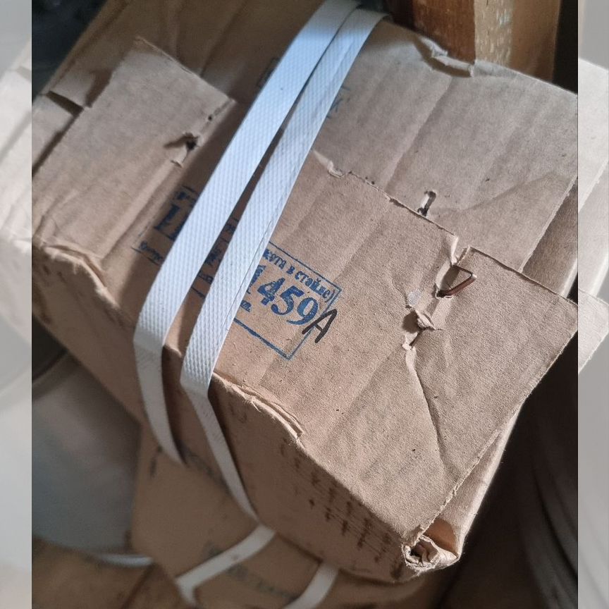 Цепи для привязи скота в стойле