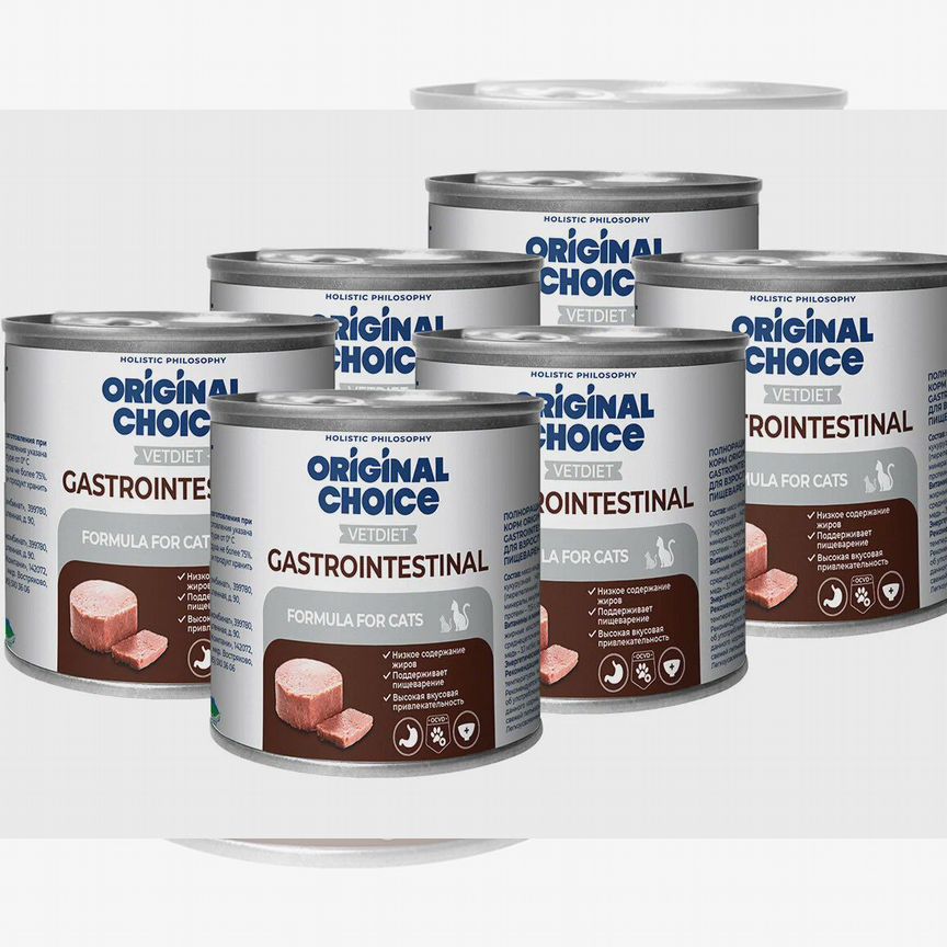 Корм для кошек с чувствительным пищеварением