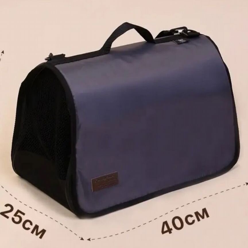 Переноска для животных бу