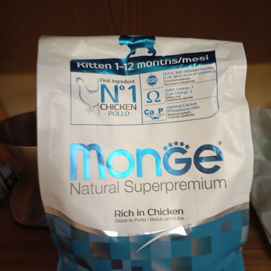 Корм для кошек monge 1.5 кг
