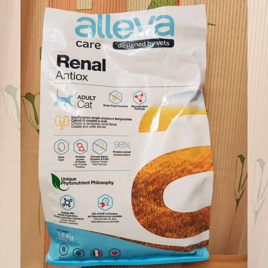 Сухой корм для кошек