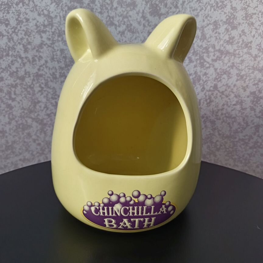 Купальня для шиншилл