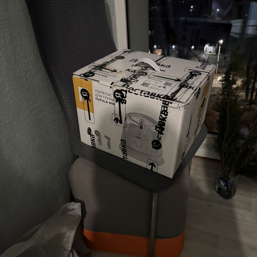 Пылесос для животных