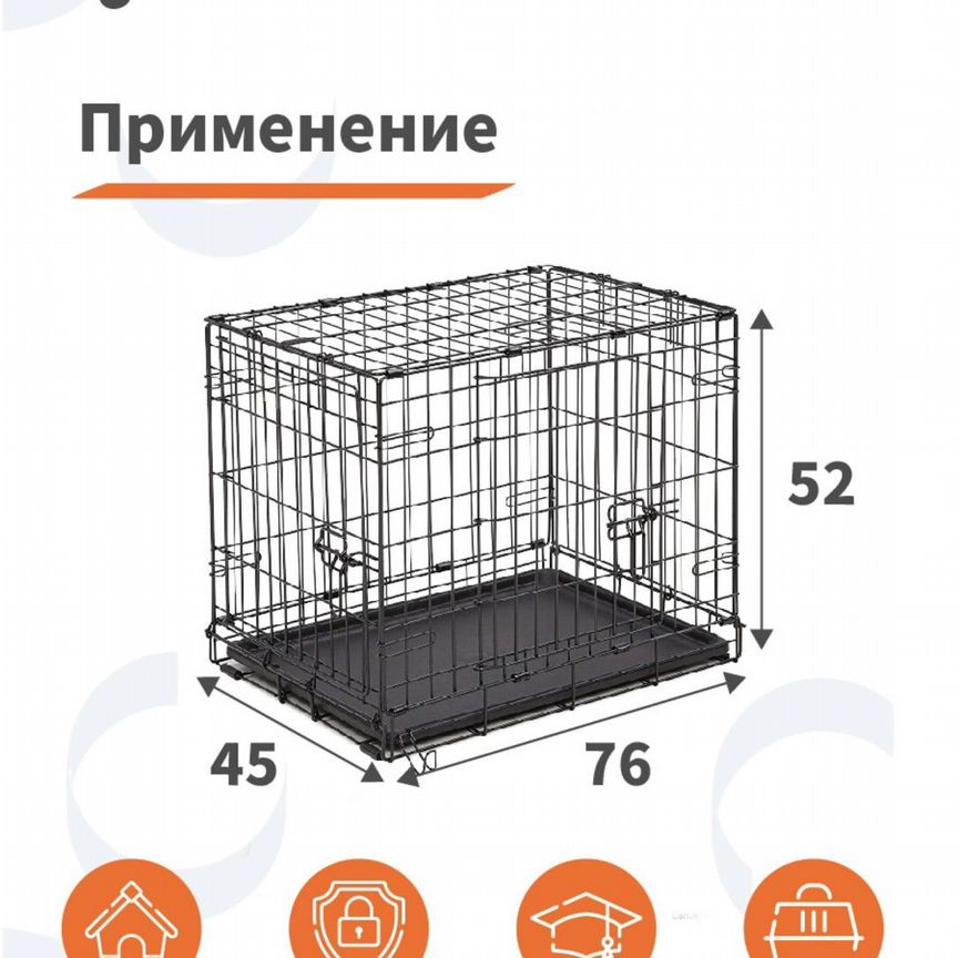 Клетка для животных