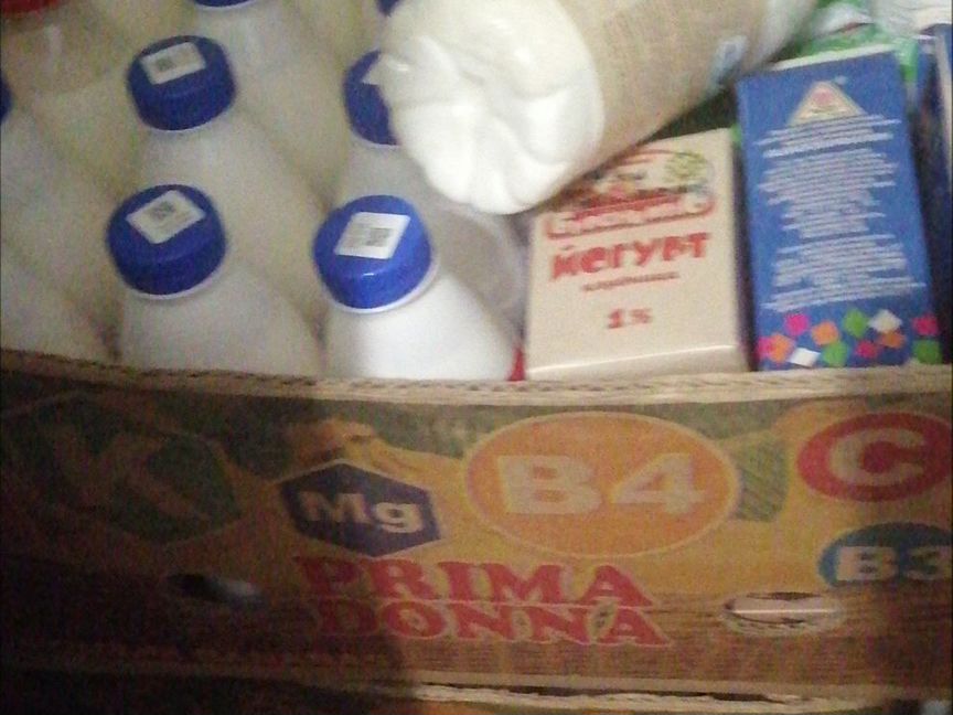 Продукты для животных