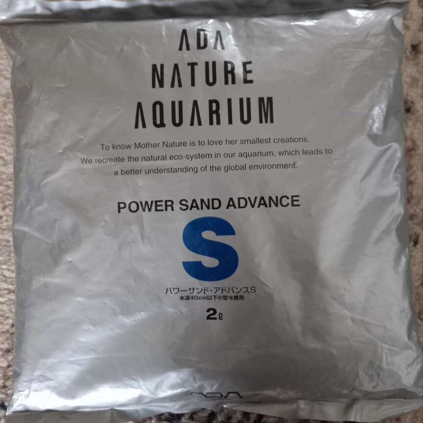 ADA Power Sand Advance S 2l