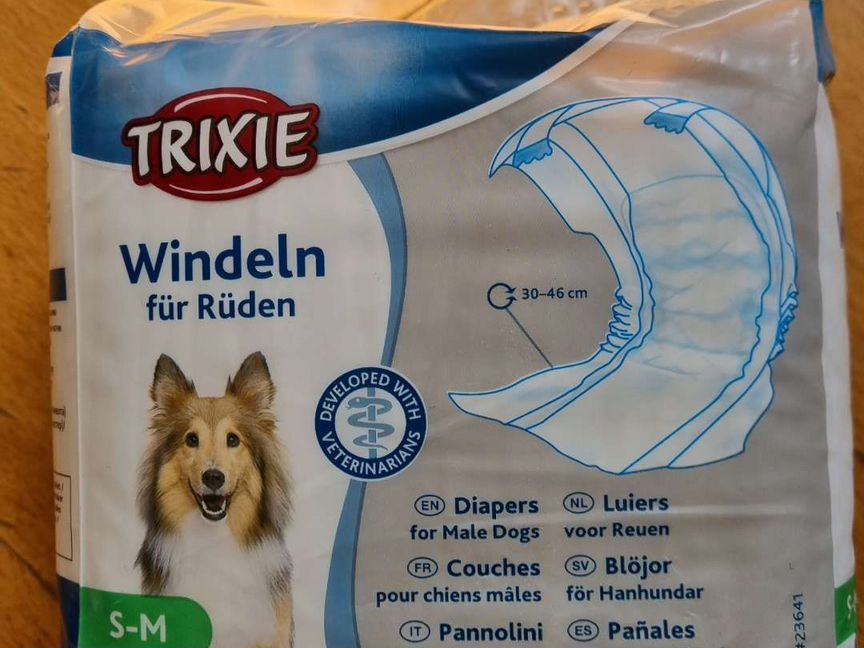 Подгузники для кобелей Trixie