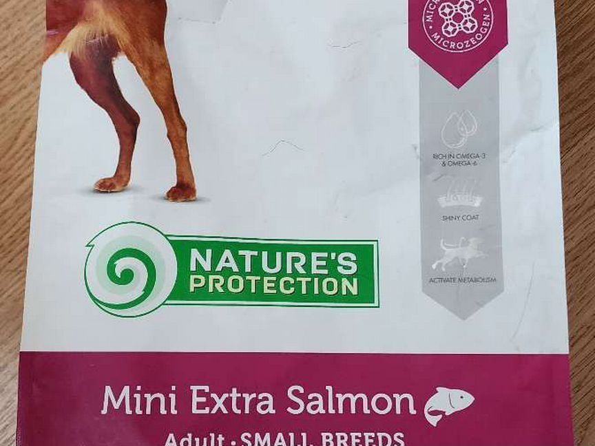 Премиум корм для собак Nature's protection