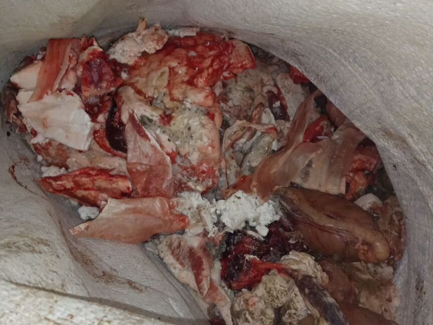 Обрезки для собак