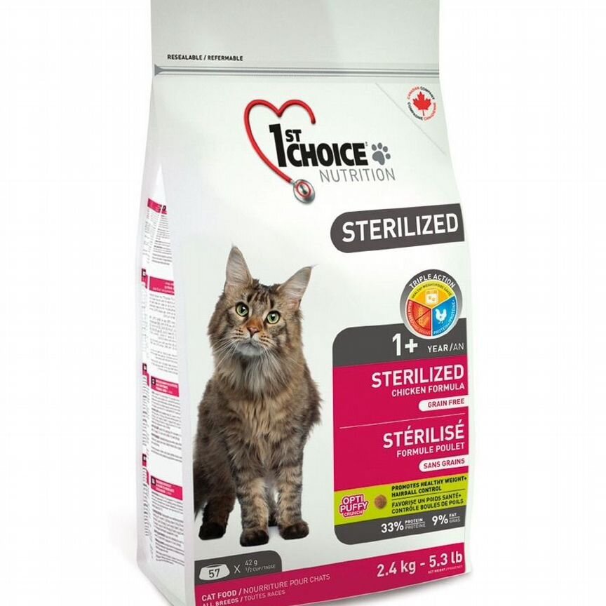 Корм для кошек choice sterilized 5 кг