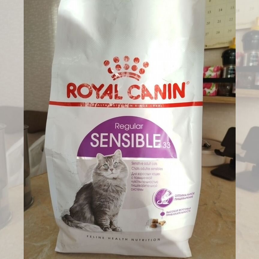 Корм для кошек royal canin sensible