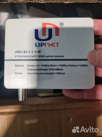 Оптический приемник для сетей ктв ORC-82 купить в Перми | Электроника ...