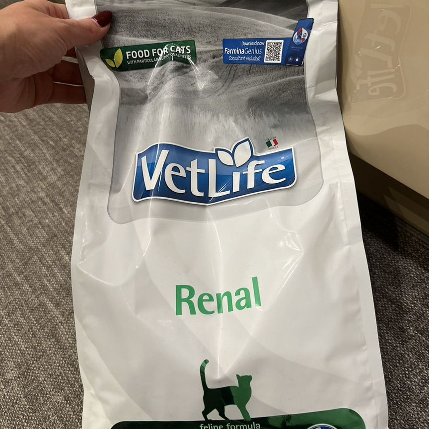 Сухой корм для кошек