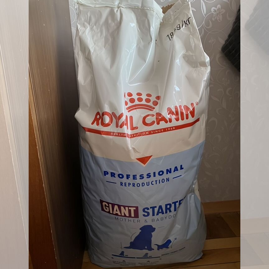 Корм для собак royal canin 18кг