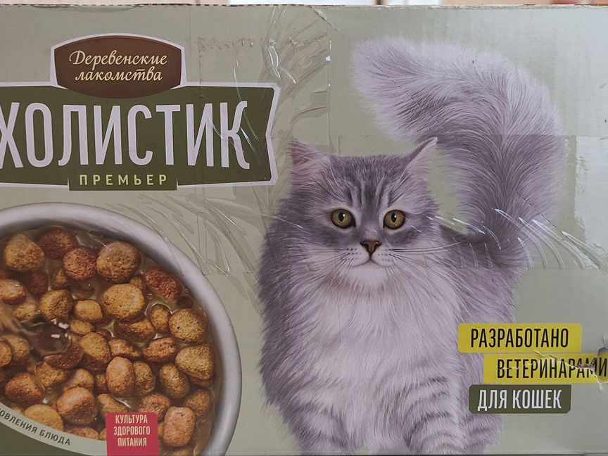 Мясной бульон для кошек