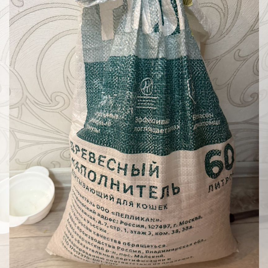 Наполнитель древесный 20кг