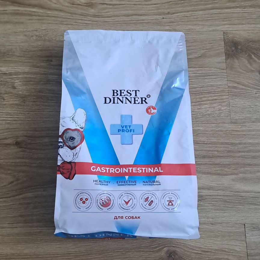 Сухой корм для собак Best Dinner 2 кг