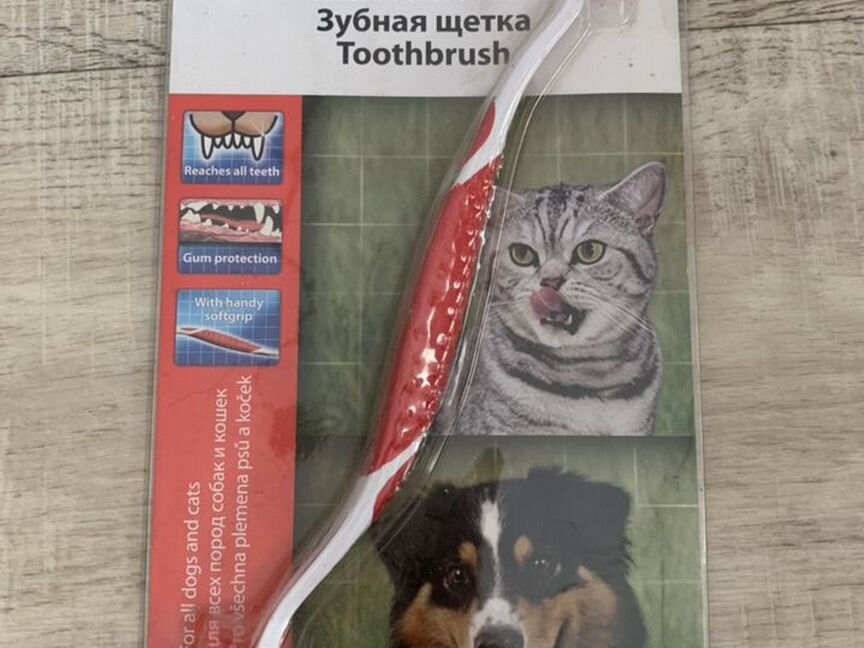 Зубная щетка для собак и кошек