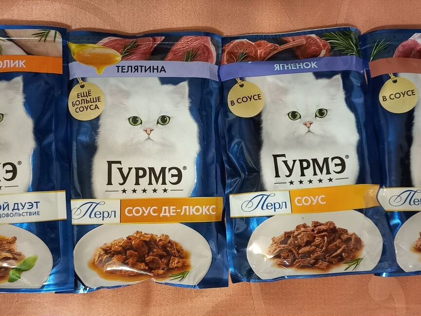 Влажный корм для кошек Гурмэ перл
