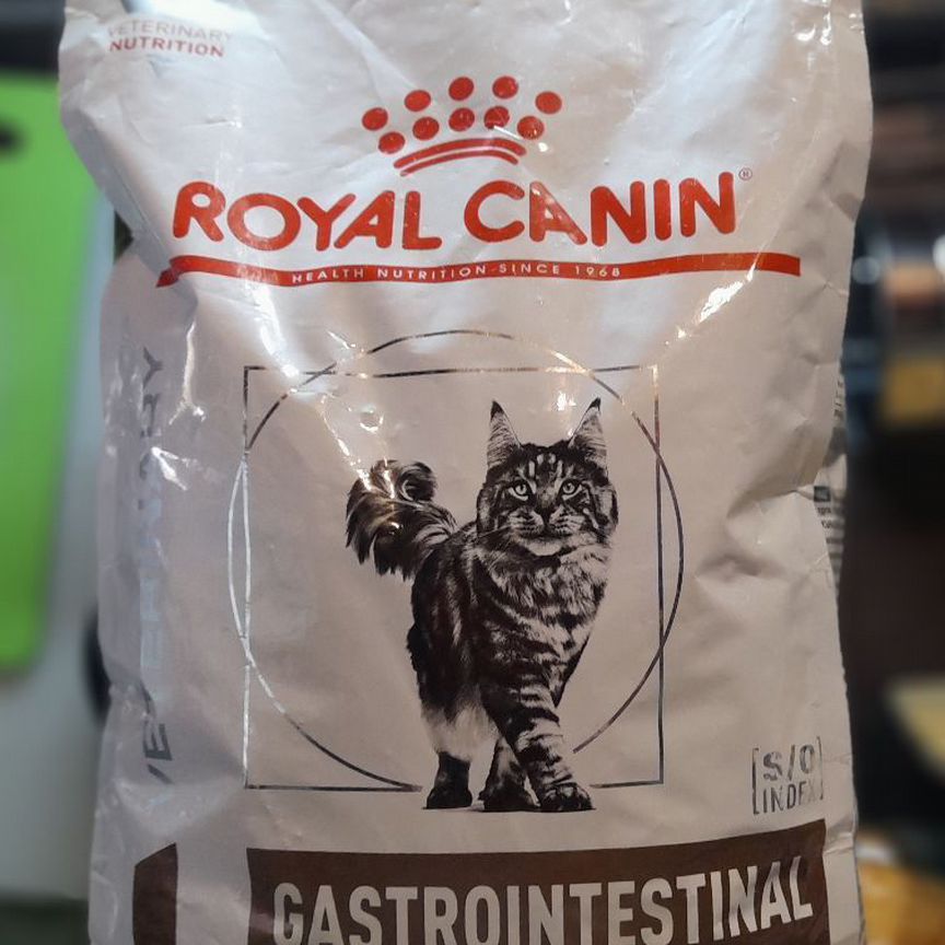 Royal Canin gastrointestinal fibre response