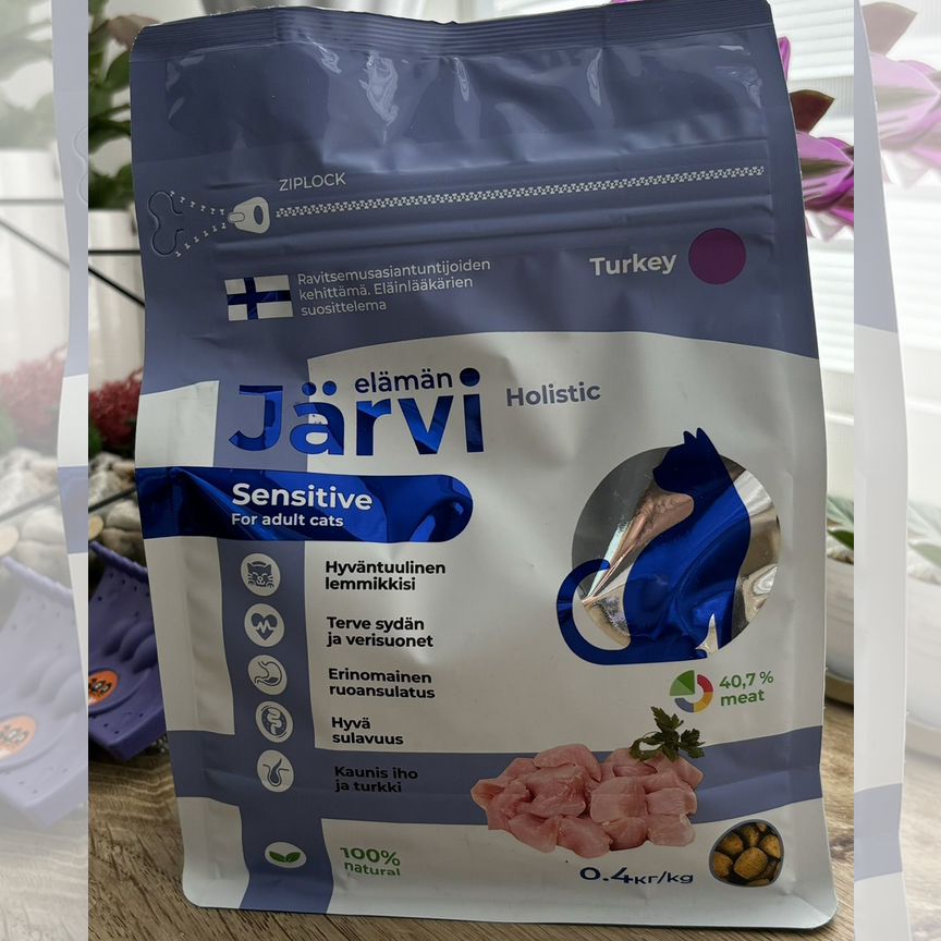 Сухой корм для кошек с чувс-ным пищ-ем Jarvi 400 г